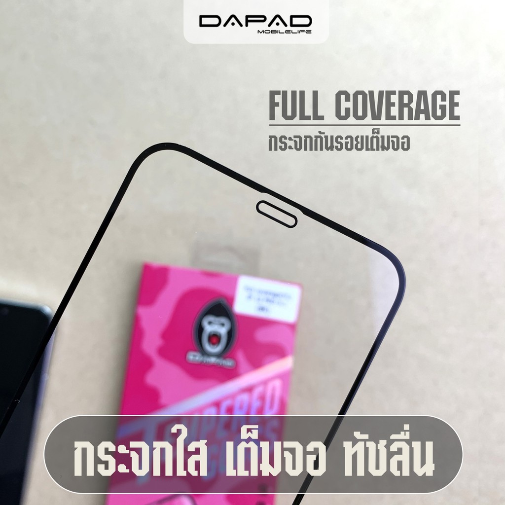 Dapad ฟิล์มกระจกกันรอยเต็มจอ IPHONE 11 11 PRO 11 PRO MAX X XS XR XS MAX IP6 IP6 IP7 IP7 IP8 IP8 ...