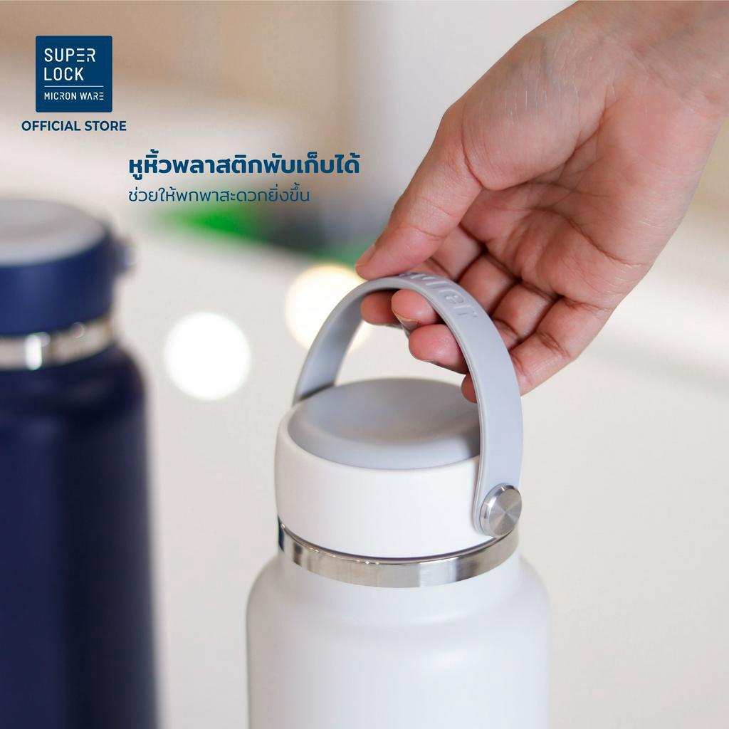 Super Lock ขวดน้ำสแตนเลส 316 ขวดน้ำเก็บอุณหภูมิ ขนาด 1 ลิตร มีที่กรองชา ...