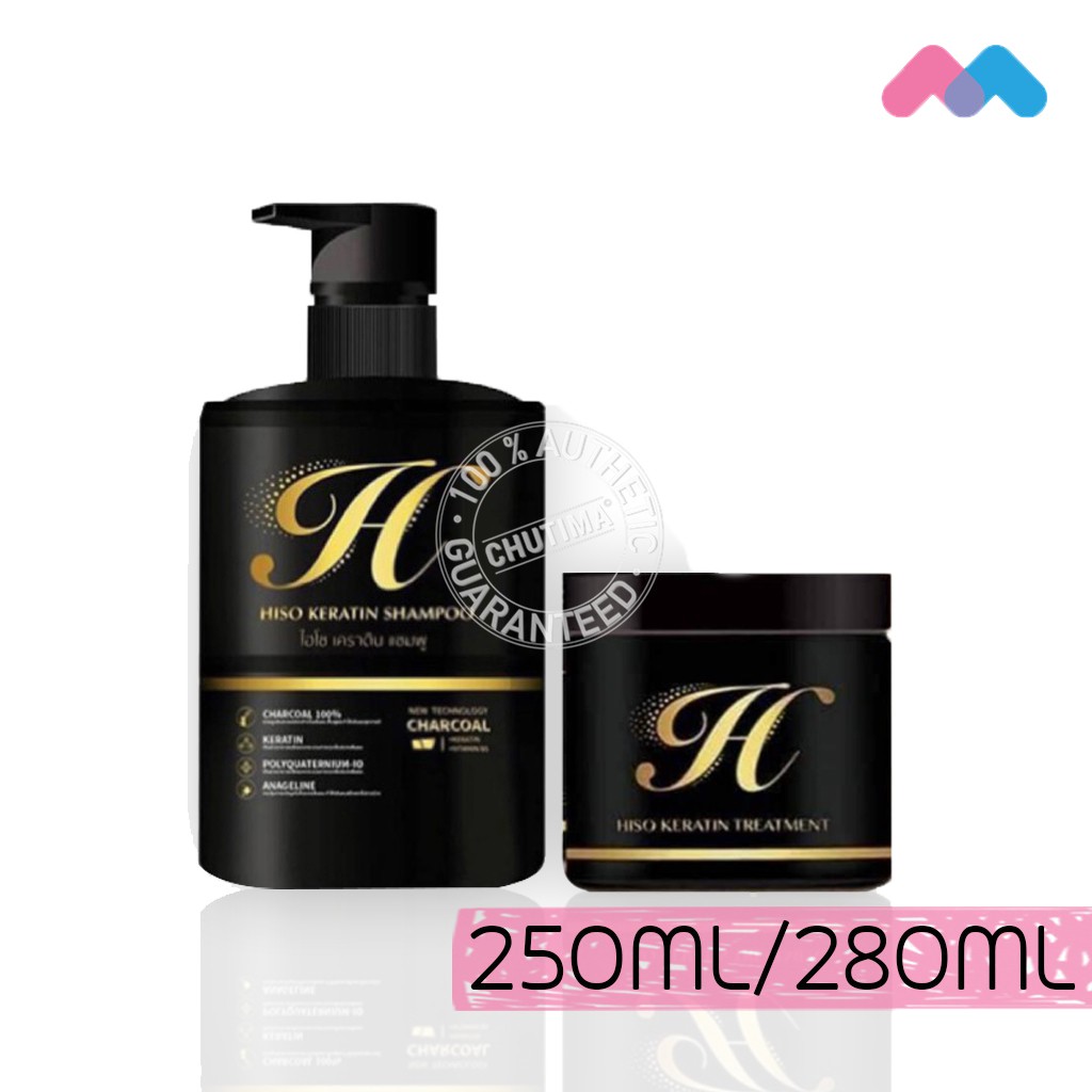 ไฮโซ เคราติน แชมพู/ทรีทเม้นท์ 250/280 มล.Hiso Keratin Shampoo /Treatment 250/280 ml. - chutima ...