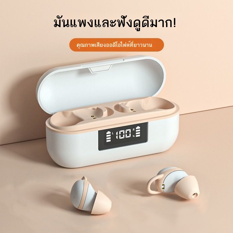 ใหม่ X999 การนอนหลับที่มองไม่เห็นไร้สายมินิบลูทู ธ ชุดหูฟังเกมอายุ ...