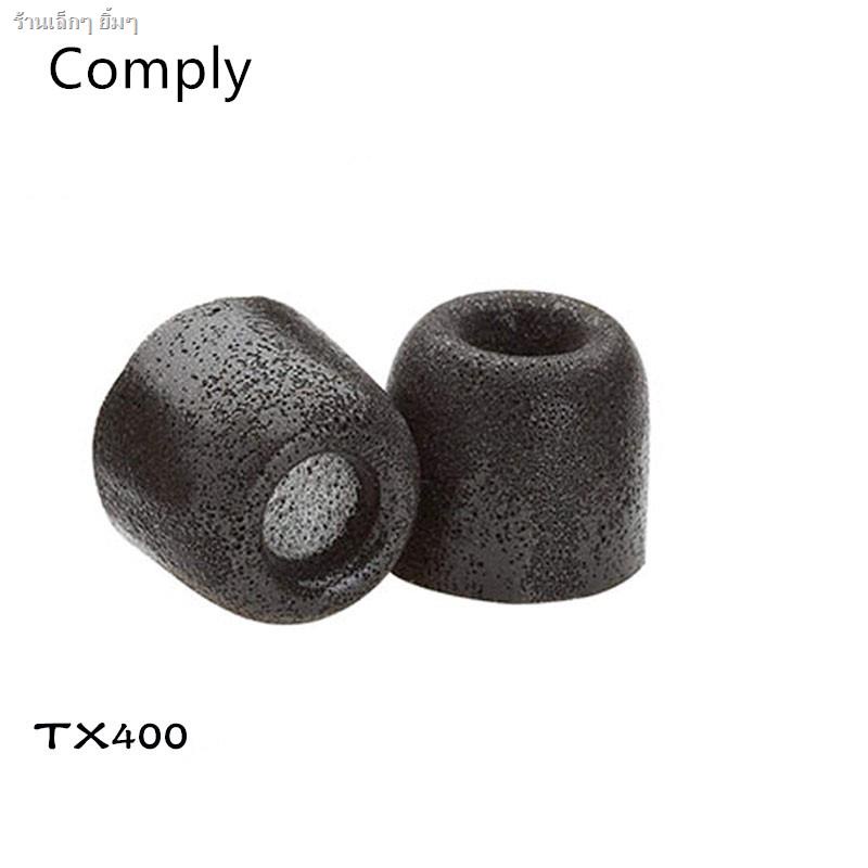 relax1 Pair Comply TX400 Premium Earphone Tips ISOLATION with WAXGUARD ...