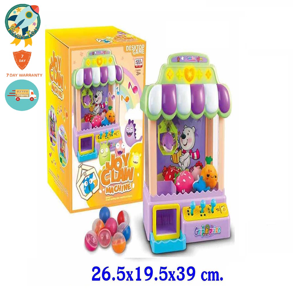 Join Claw Machine ของเล่นตู้คีบตุ๊กตาพร้อมลูกบอลกาชาปอง | Shopee Thailand