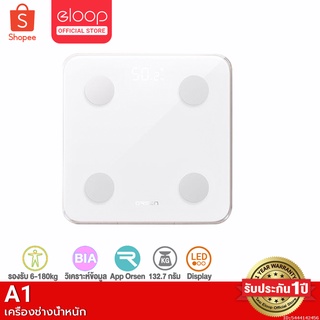 Eloop Official Store(Thailand), ร้านค้าออนไลน์ | Shopee Thailand