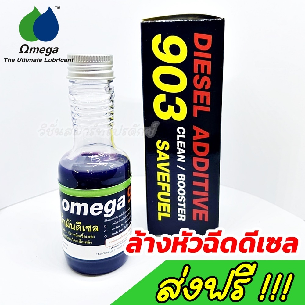 Omega x Swatch ของแท้100 เครื่องศูนย์ไทย ประกัน 2 ปี ของแท้ 100 ...