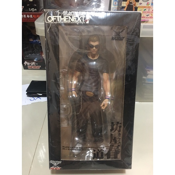 Blacklist ถูกที่สุด พร้อมโปรโมชั่น - มี.ค. 2022 | BigGo เช็คราคาง่ายๆ