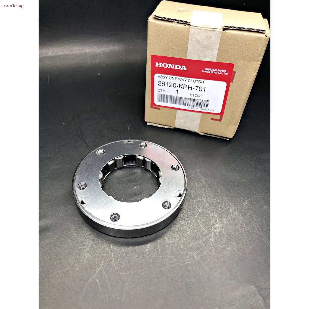 28120-kph-701 ถูกที่สุด พร้อมโปรโมชั่น ก.ค. 2023|BigGoเช็คราคาง่ายๆ