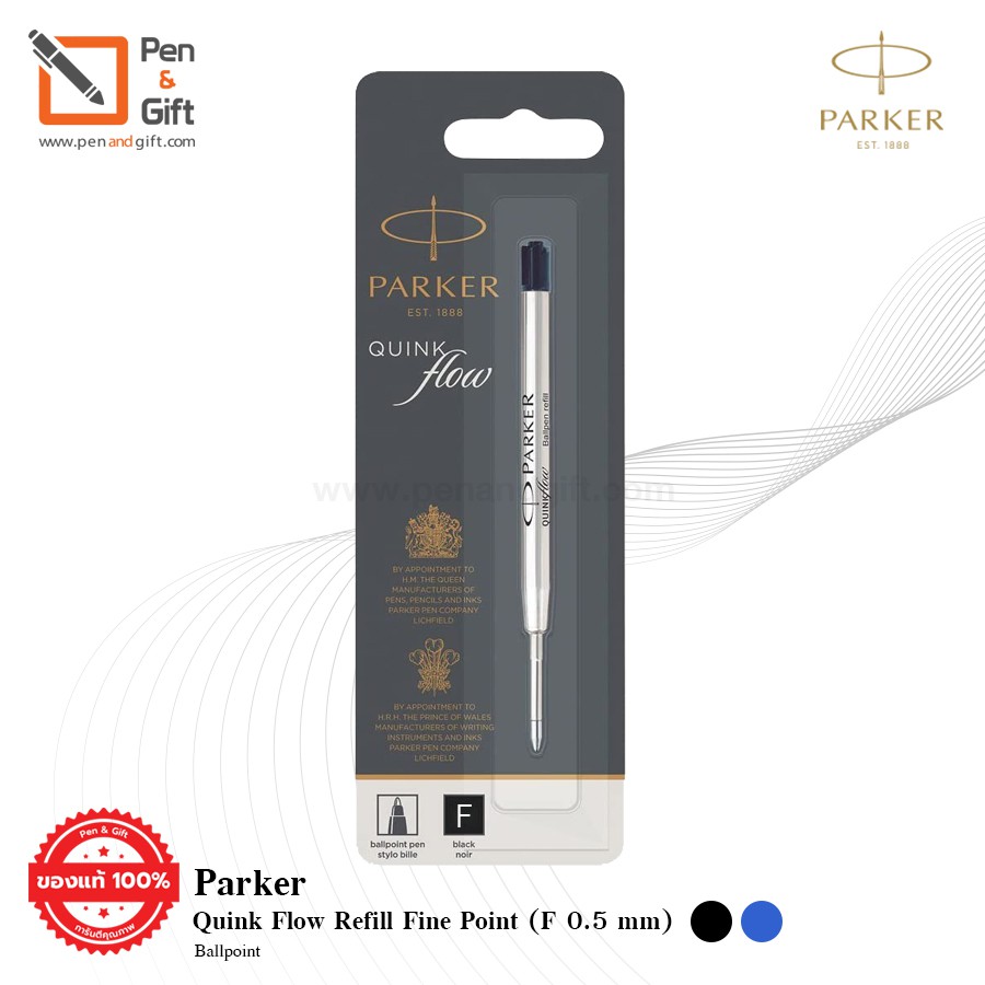 Parker Ballpoint Quink Flow Refill Fine Point (F 0.5 mm) Black , Blue Ink – ไส้ปากกาลูกลื่น ป๊าก ...
