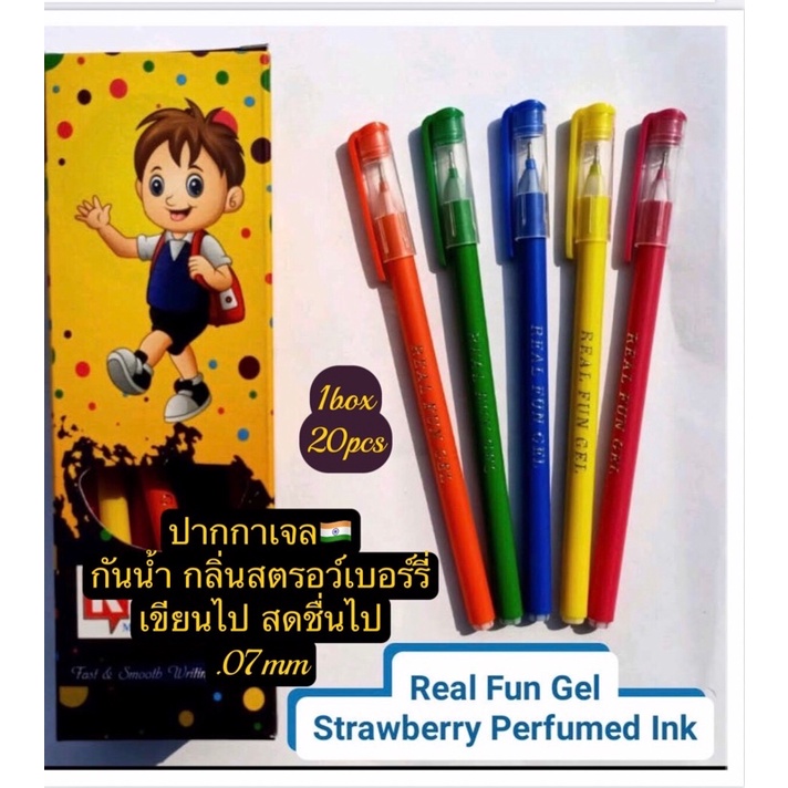 REAL pen india - Gel pen Refil Pen-20 pen box FAST SMOOTH - w.t2527 ...