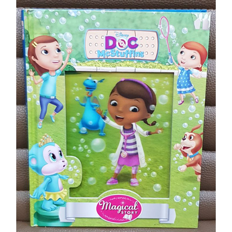 Doc Mac Stuffis picture book - jollybooks - ThaiPick