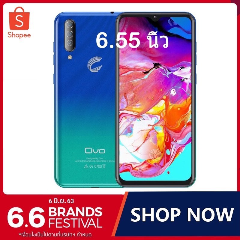 TWZ G1 ปุ่มกด 4G แท้ สามารถใส่ได้ทุกระบบราคาดี สเปคแท้/เครื่องแท้ ...