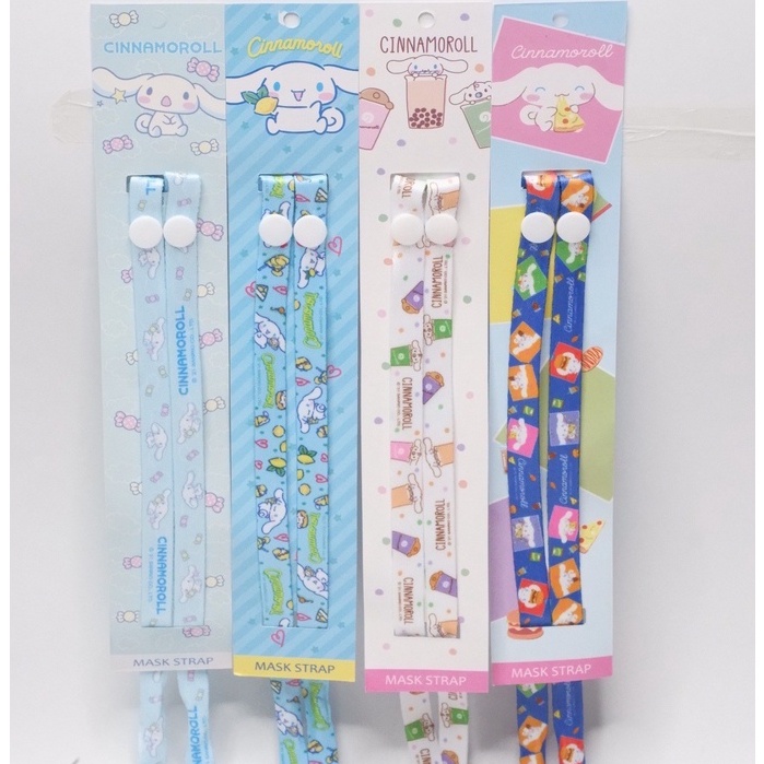 Choky Choky, ร้านค้าออนไลน์ | Shopee Thailand