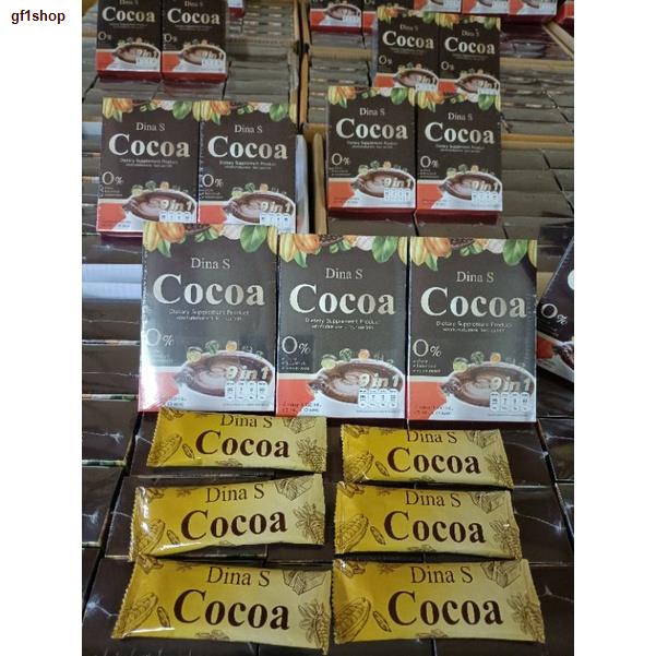 จัดส่งได้ตลอดเวลาชุดสุดคุ้ม5แถม5 ส่งฟรี โกโก้ คีโต ดีท๊อกซ์ หุ่นสวย ...