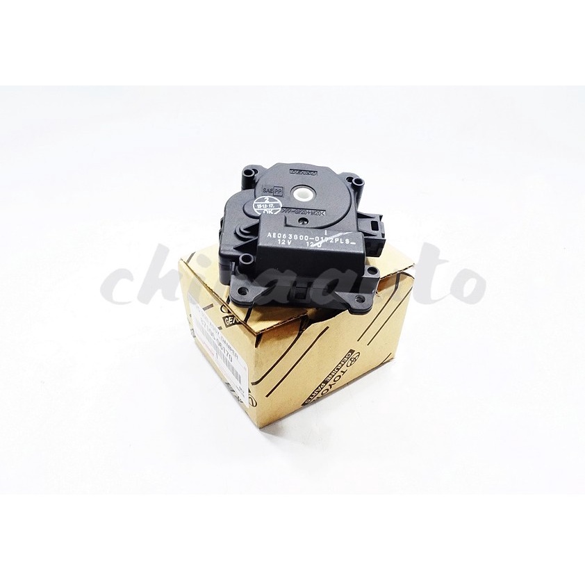 เซอร์โวมอเตอร์แอร์ ถูกที่สุด พร้อมโปรโมชั่น ม.ค. 2025|BigGoเช็คราคาง่ายๆ