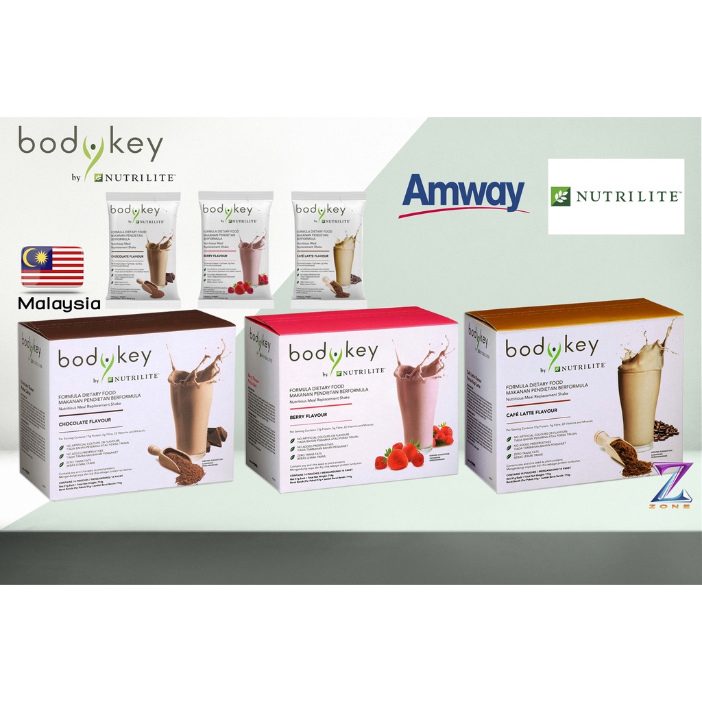 Bodykey Nutrilite Amway แท้ 100% พร้อมส่ง จากช้อปมาเลเซีย แบบแบ่งขาย ...