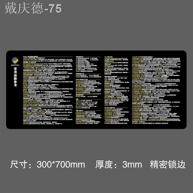 Pycharm ถูกที่สุด พร้อมโปรโมชั่น พ.ค. 2023|BigGoเช็คราคาง่ายๆ
