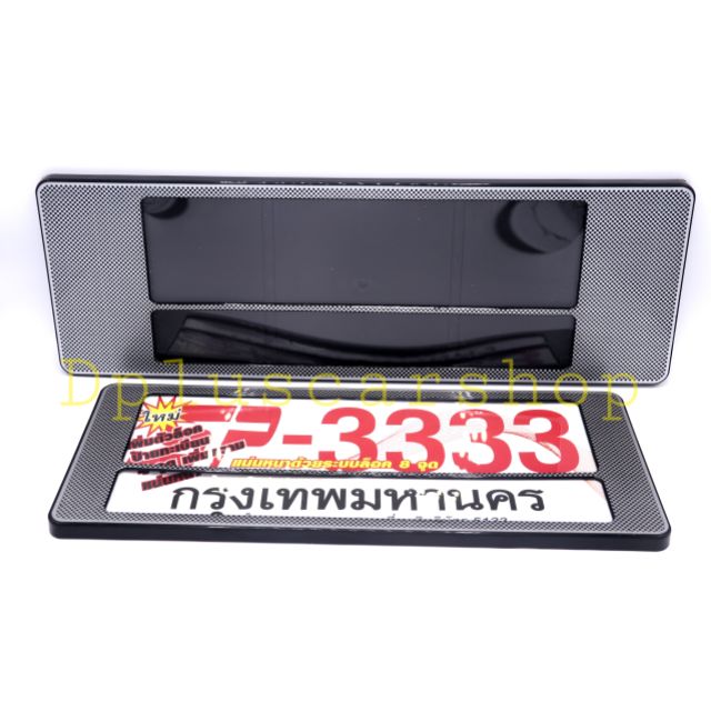 กรอบป้ายกันน้ำsp3333 ลายแคบล่าดำ | Shopee Thailand