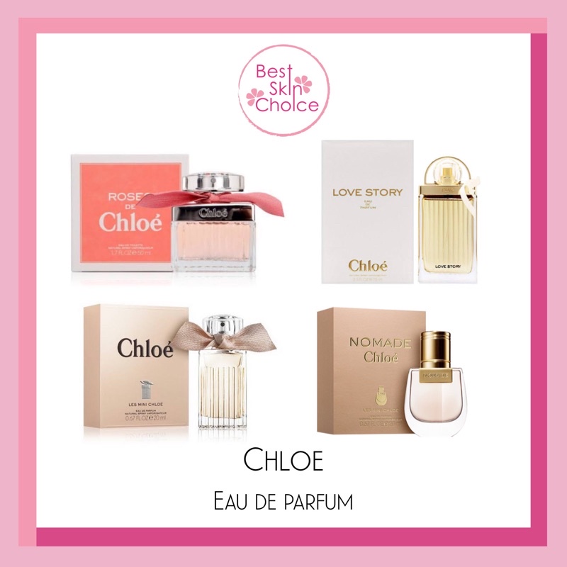 Chloe Signature Eau de Parfum และ Chloe EDP Travel Edition Set น้ำหอมผู้หญิงกิฟท์เซ็ทสุดฮิต ...