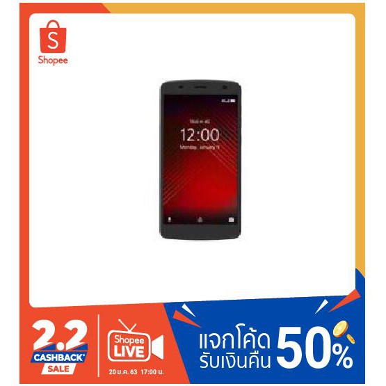 โทรศัพท์มือถือ True Smart 4G M1 Plus | Shopee Thailand