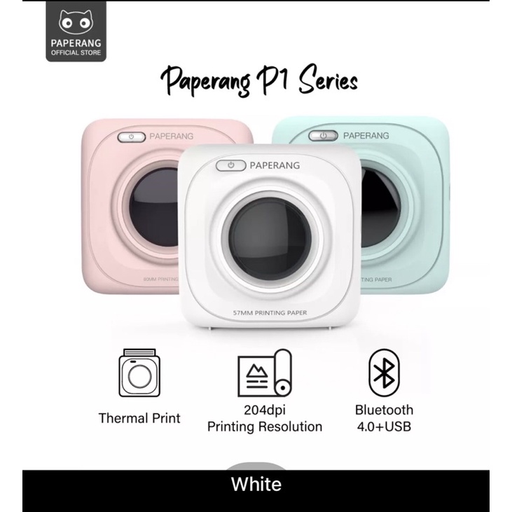 Paperang P1 เครื่องปริ้น พร้อมส่งในไทย - tonza5555 - ThaiPick