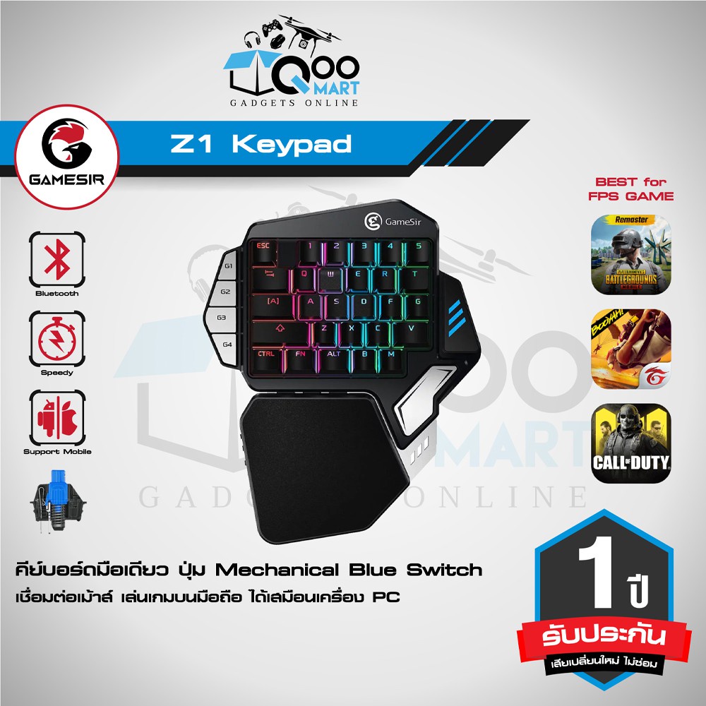 GameSir Z1 Gaming Keypad คีย์บอร์ดเล่นเกมสำหรับมือถือ Android iOS ...