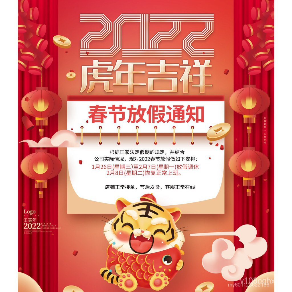 Hot SaleShuxi Thai Royal Foot Patch Health Care Footsticker10Thai ...