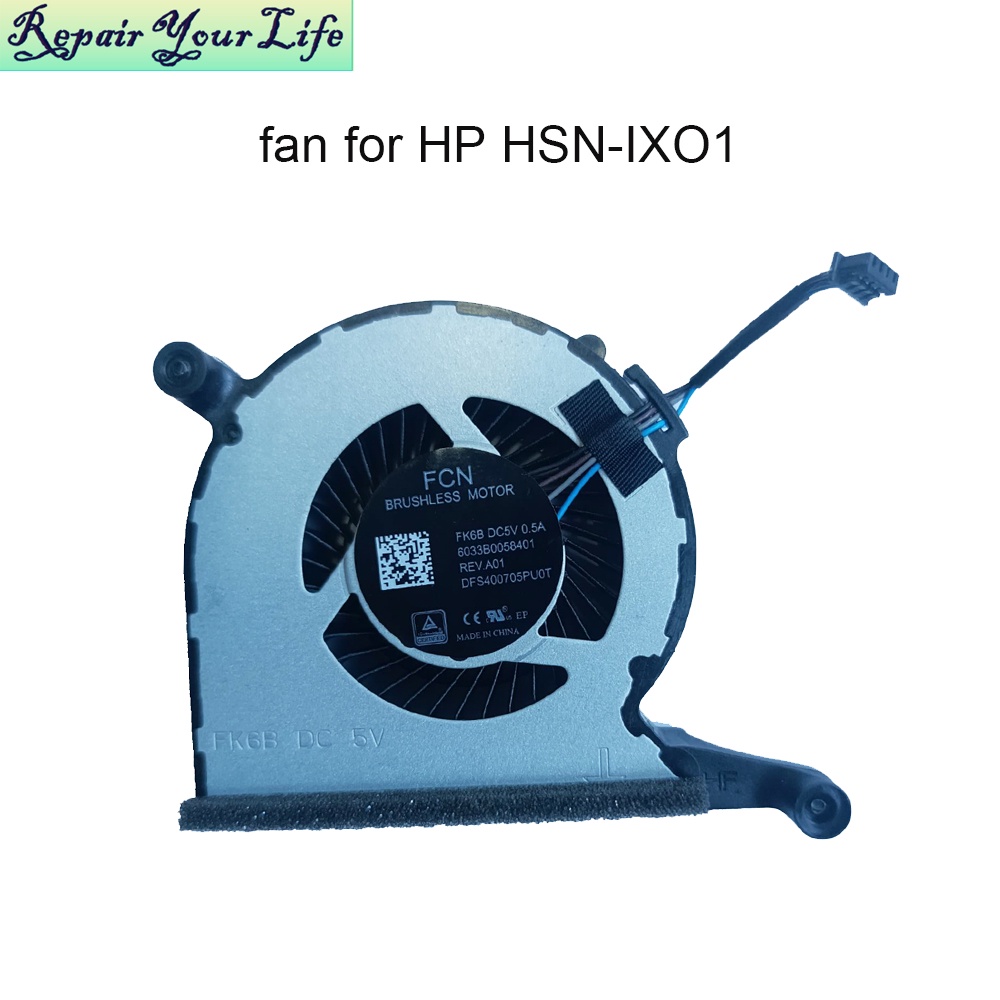 นัดหมายNotebook pc radiator cooling fans for HP HSN-IXO1 Thunderbolt ...