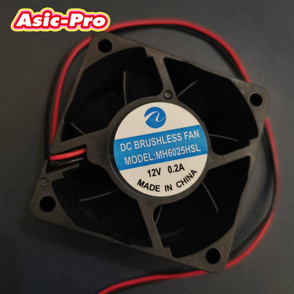 FAN พัดลม PSU DC BRUSHLESS FAN DC12V 0.2A ขนาด 6cm 2Pin สำหรับ apw3 ...
