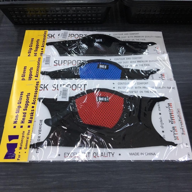 Face Mask {Ready stock} M1 Face Mask 布料口罩 Topeng 3ply Face Mask FEQi ...