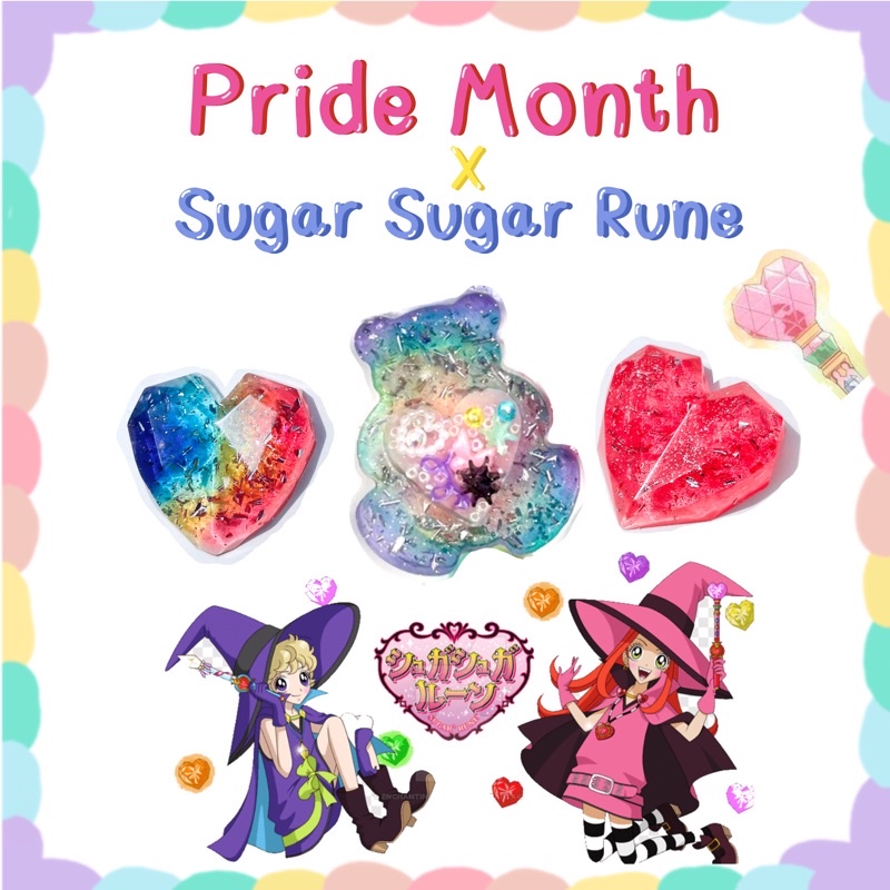 sugar sugar rune พวงกุญแจ ถูกที่สุด พร้อมโปรโมชั่น ธ.ค. 2025 | BigGo ...