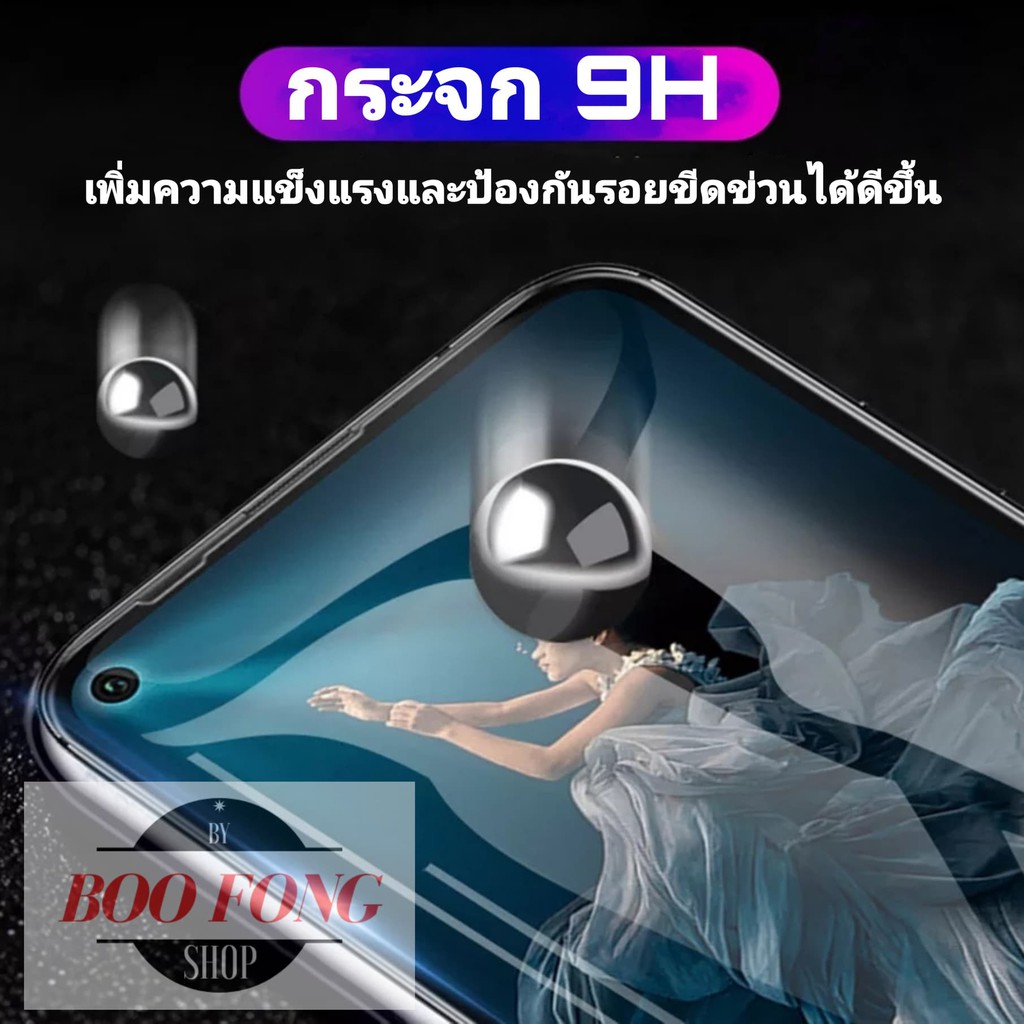 ฟิล์มกระจก xiaomi mi11T pro mi11lite mi10t pro mi9 mi8 mi9t mi9lite mi9se mi lite 8 se t 9t a2 ...