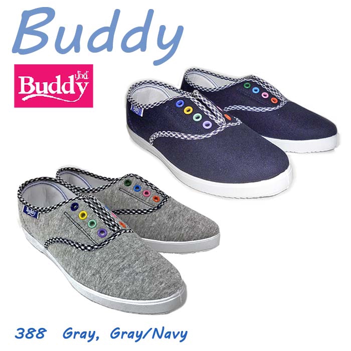 Buddy 388 à¸£à¸­à¸‡à¹€à¸—à¹‰à¸²à¸œà¹‰à¸²à¹ƒà¸šà¹ à¸Ÿà¸Šà¸±à¹ˆà¸™à¸ªà¸¸à ...