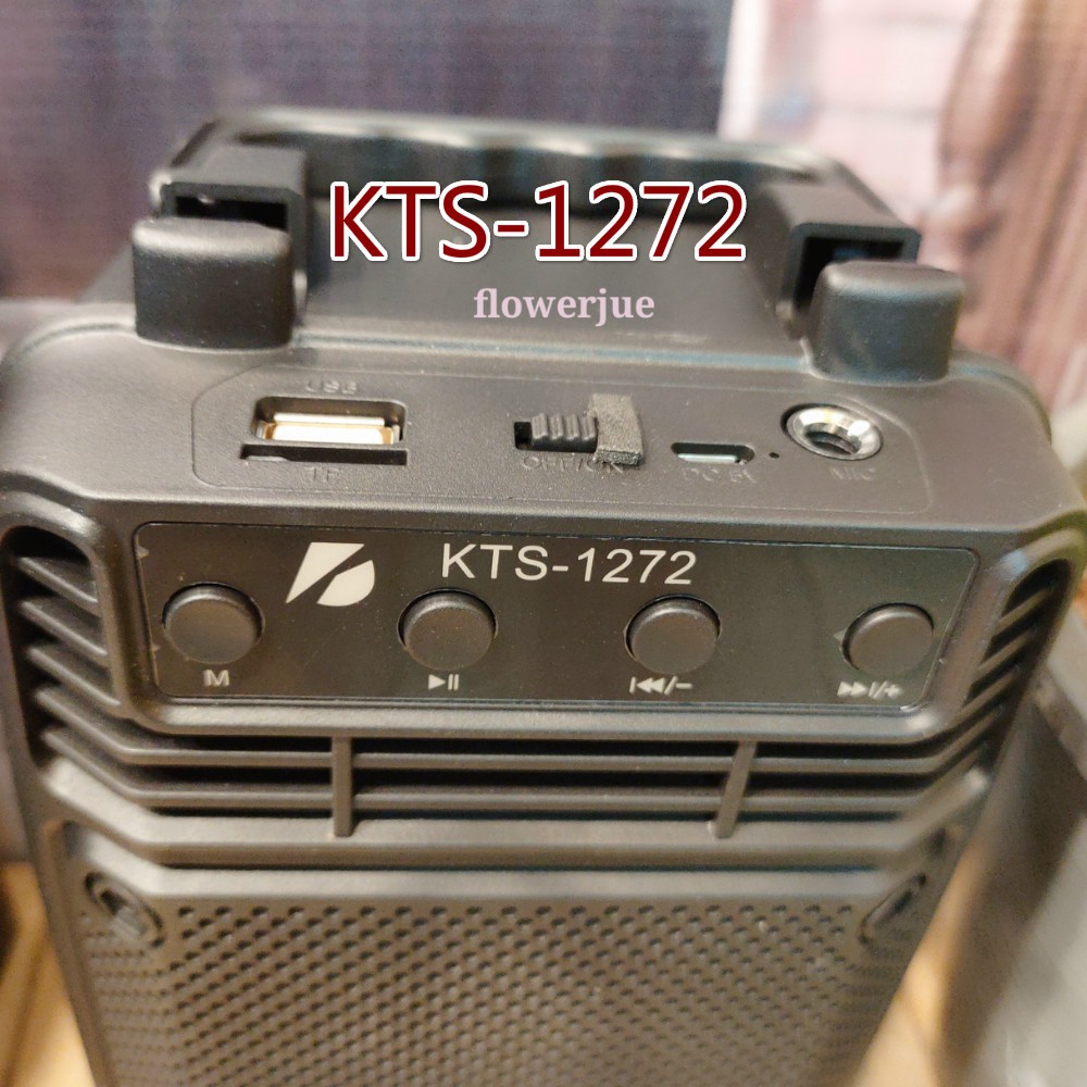 ลำโพงบลูทูธ KTS-1272 speaker คาราโอเกะ เสียงดี แบตในตัว เสียบไมค์ได้ - flowerjue - ThaiPick