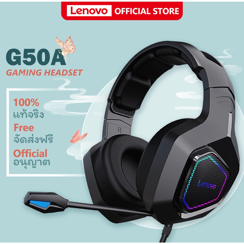 Logitech G Pro X Gaming Headset with Blue Voice DTS Headphone 7.1 ( หู ...