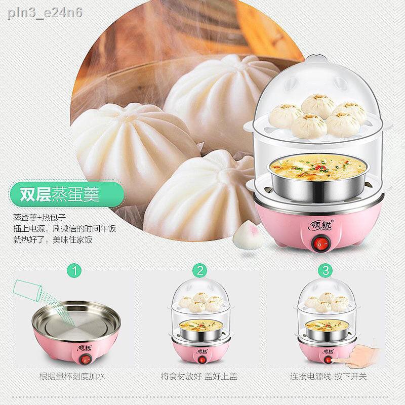 หม้อหุงไข่ไฟฟ้า♂ Ling Rui Multifunctional ไข่นึ่งไข่ Steamer อัตโนมัติ ...
