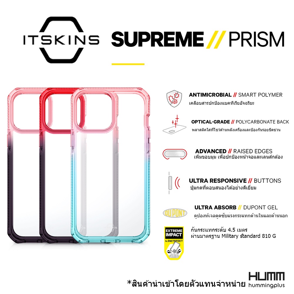 เคส ITSKINS Supreme Prism สำหรับ ไอโฟน 13 13 Mini 13 Pro 13 Pro Max ...