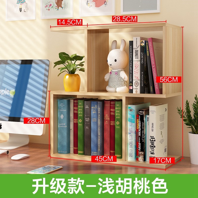 Creative Simple Student with Space Office Book Desktop Rack Simple ...