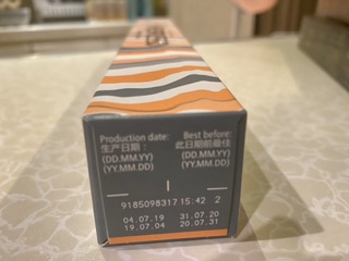 Nespresso Capsule Cloudberry Flavoured | Shopee Thailand