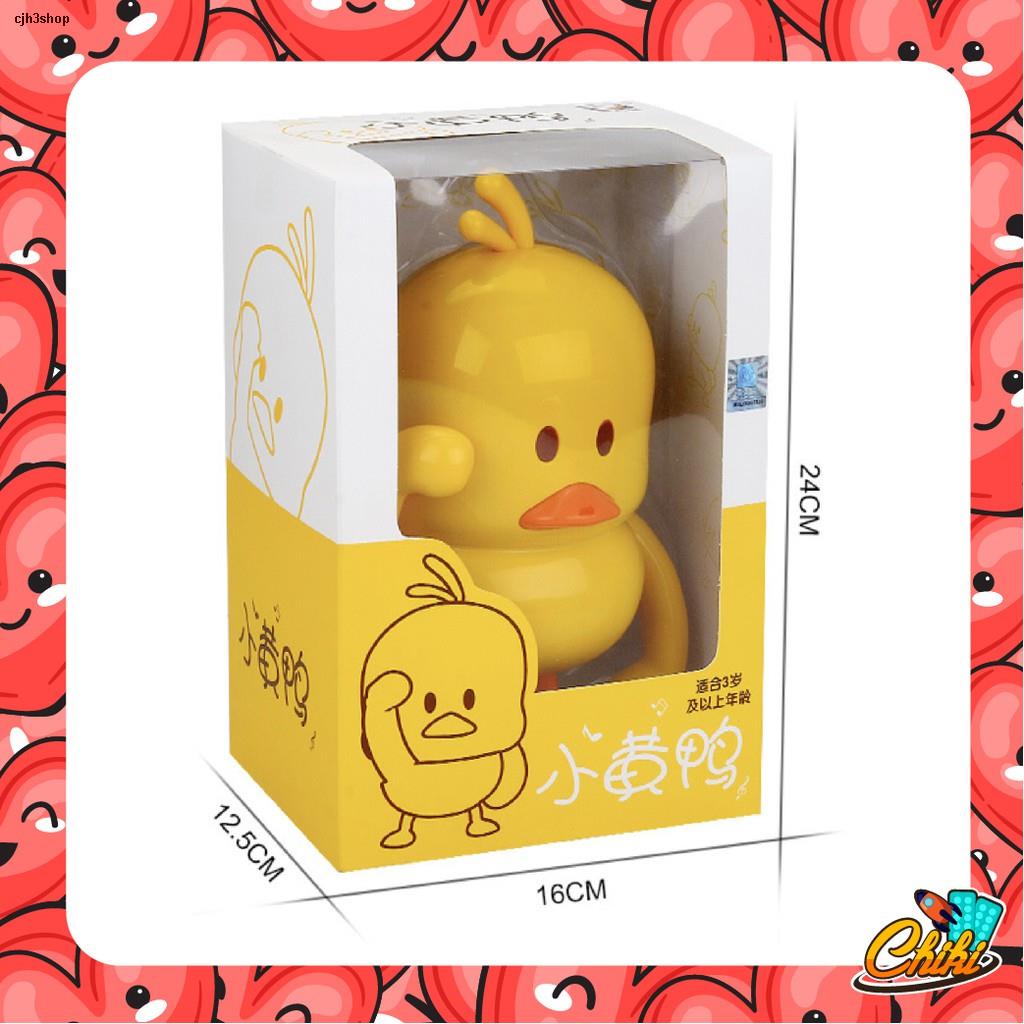 จุดประเทศไทยตุ๊กตาเต้นได้ เป็ดน้อย ของเล่นyellow duck dance ร้องเพลงได้ ...