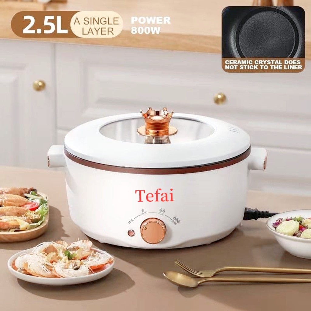 TEFAI หม้อสุกกี้ หม้อไฟฟ้า หม้อชาบู หม้อขนาด2.5Lหม้อต้ม หม้อนึ่ง หม้อผัด หม้อทำกับข้าว หม้อ ...