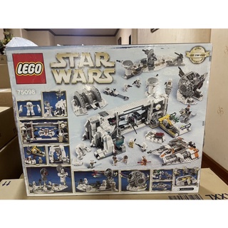 LEGO 75098 : LEGO Star Wars Assault on Hoth Ultimate Collector Series ...