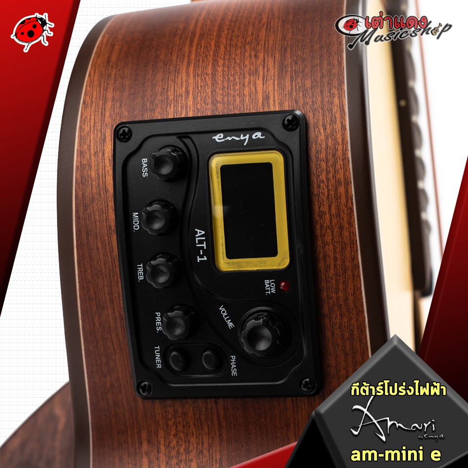 กีต้าร์โปร่งไฟฟ้า Amari AM-Mini E Size เล็กน่ารัก 36 นิ้ว ขนาดพกพา ตี ...
