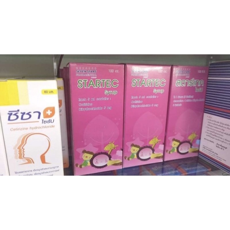 สินค้าขายดี สตาร์ เ ท ค️ เซ็ทพร้อมดื่ม - lean.thx4 - ThaiPick