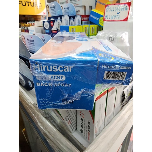 (((สเปรย์สิวหลัง)))Hiruscar Post Acne Back Spray 50Ml ฮีรูสการ์ โพสต์ ...