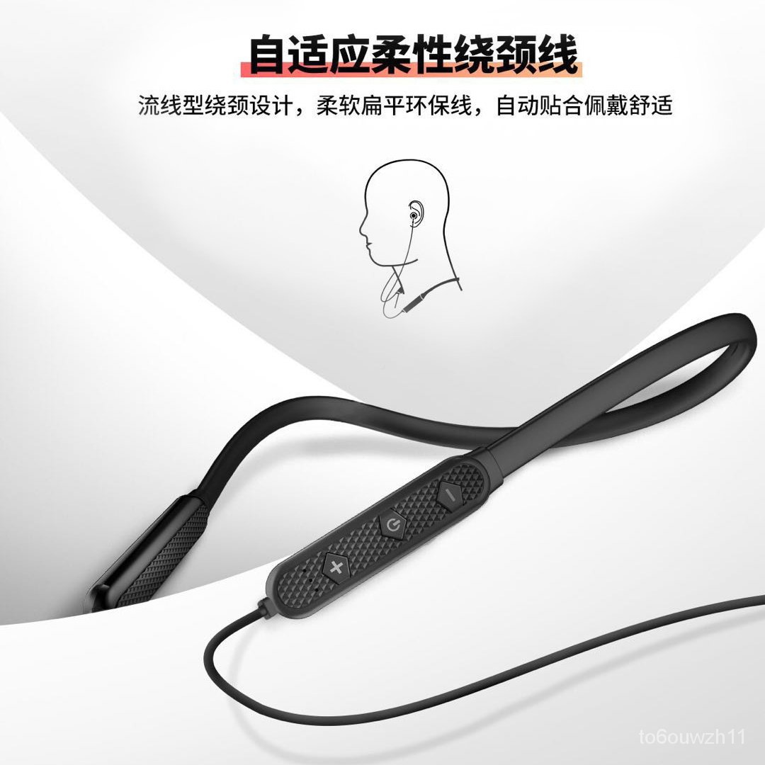 无线耳机free deliveryDUDAOWireless Sports Bluetooth Headset Running ...