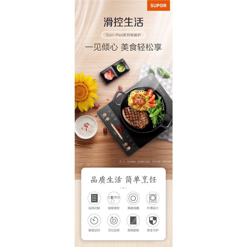 ิกชุดสสามอย่างเป็นทางการไฟหม้อไอน้ำออบ้านลขนาดเล็ก์หนึ่งิหม้อปรุงอาหาร ...