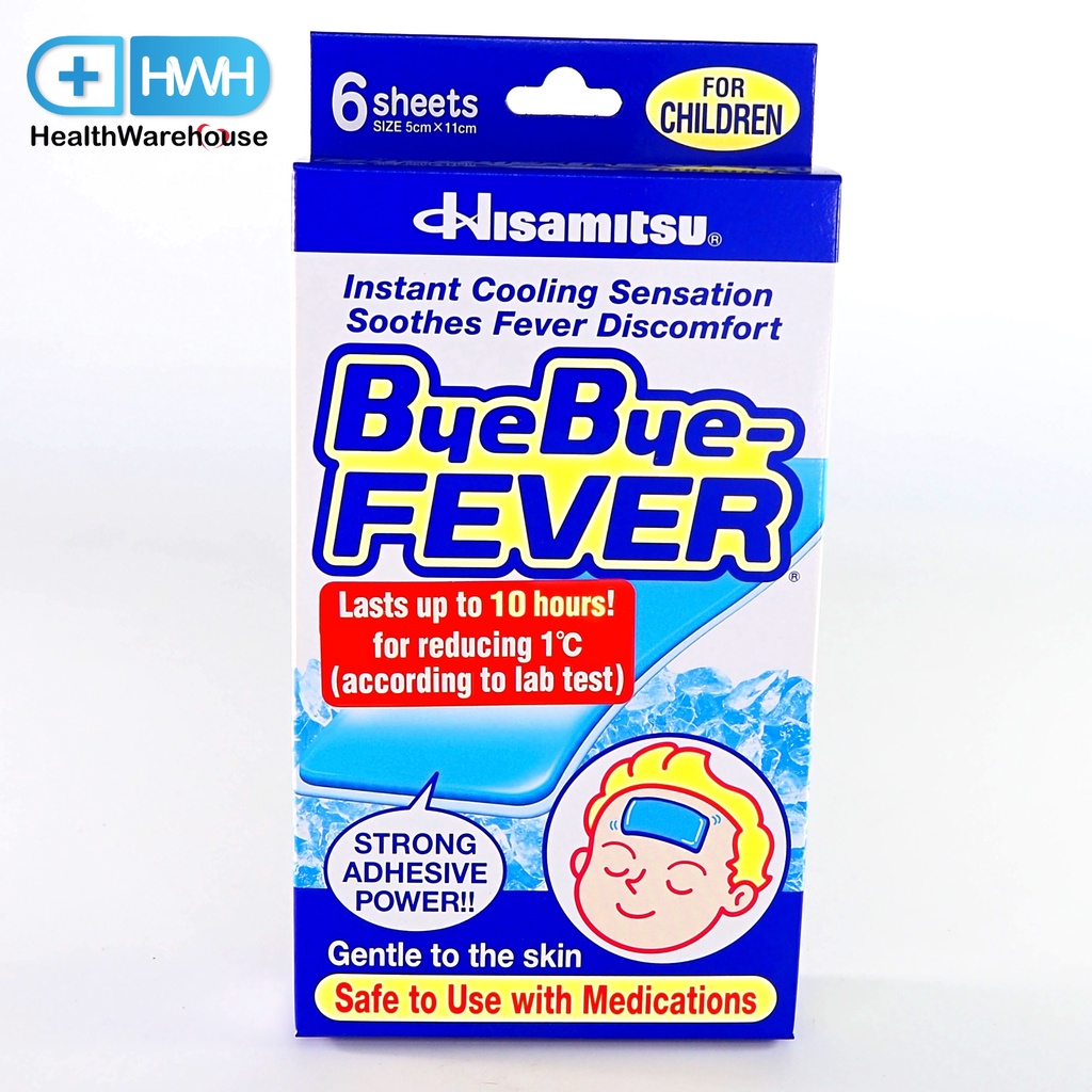 Byebye ถูกที่สุด พร้อมโปรโมชั่น ม.ค. 2023|BigGoเช็คราคาง่ายๆ