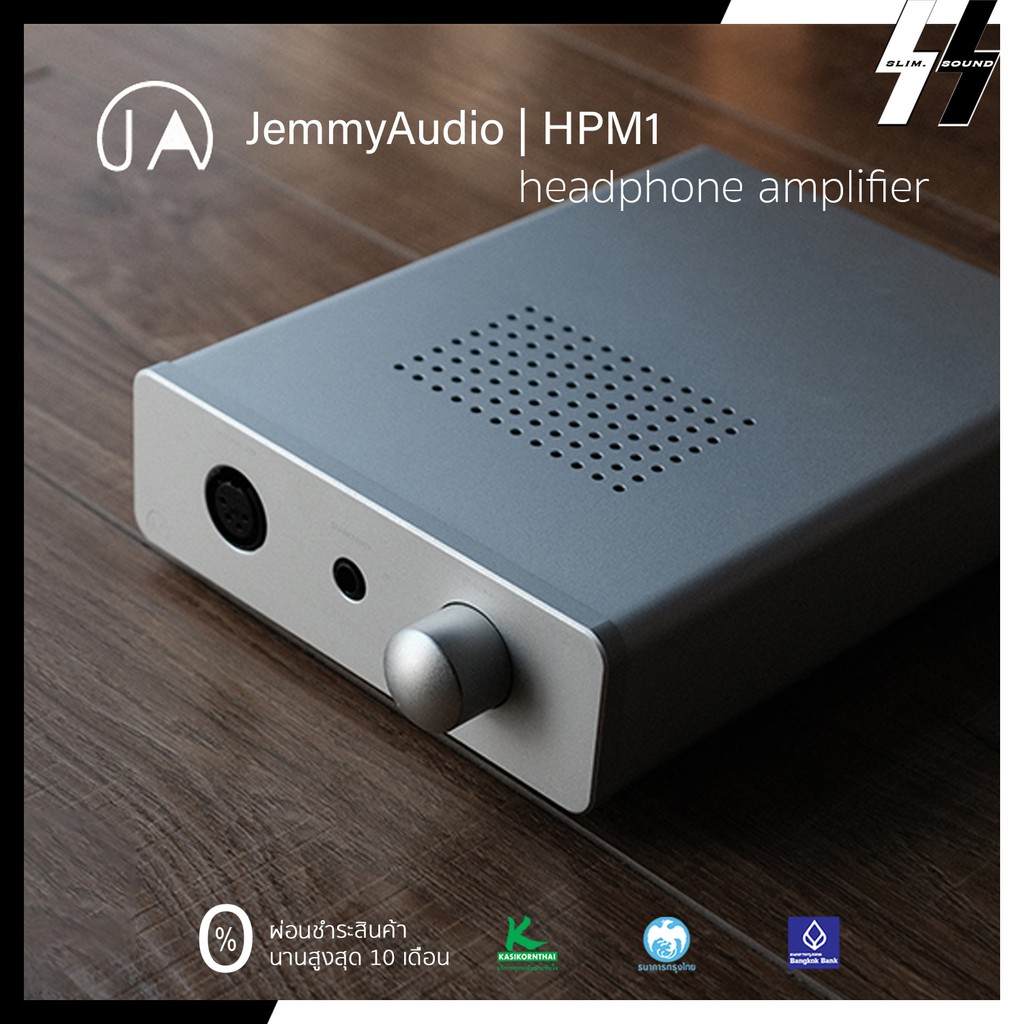 แอมป์หูฟัง | Jemmy Audio - HPM1 | headphone amplifier (Origin: China) โปรดเช็คสต๊อก | Shopee ...