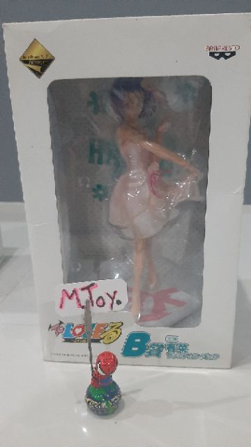 ฟิกเกอร์แท้ JP Banpresto To LOVE Premium Figure - A-Prize Lala B-Prize Haruna ...