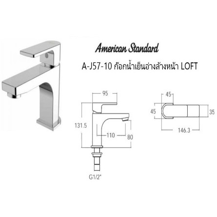 ก๊อกน้ำเย็นอ่างล้างหน้าARC A-J55-10 และ LOFT A-J57-10 รหัส FHS-652 - zhengked0657464289 - ThaiPick