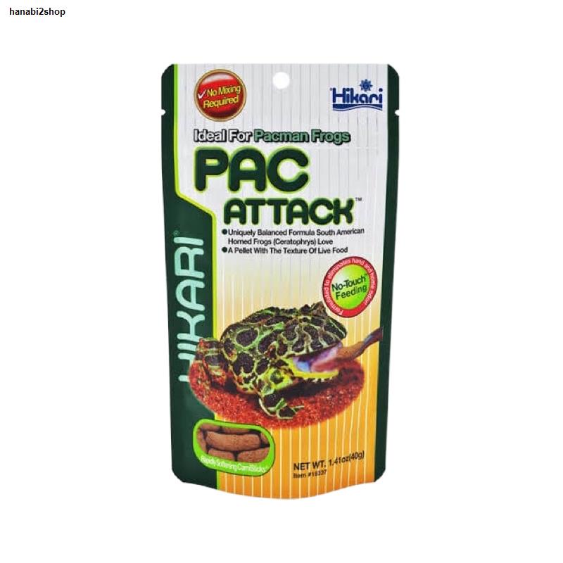 จัดส่งจากประเทศไทยอาหารกบ Hikari Pac Attack กบฮอร์นฟรอกแบรนด์ชั้นนำระดับโลก 40g - hanabi2shop ...